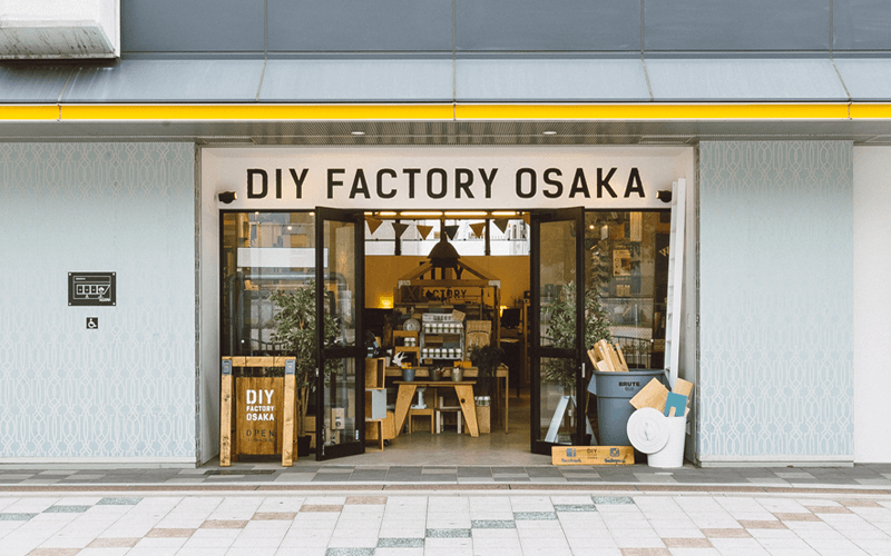 今だけ1000円。DIYが学べる体験レッスン | DIY FACTORY